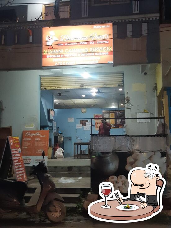 Bharani Foods, Chennai - Restaurant menu, prices and reviews