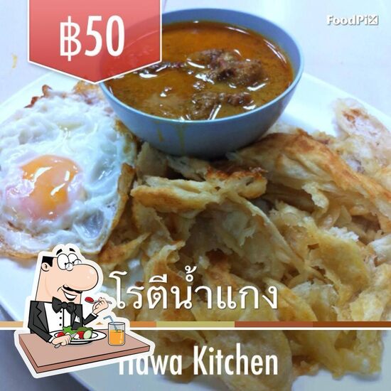 Hawa Kitchen Thai Halal Food restaurant, Kathu