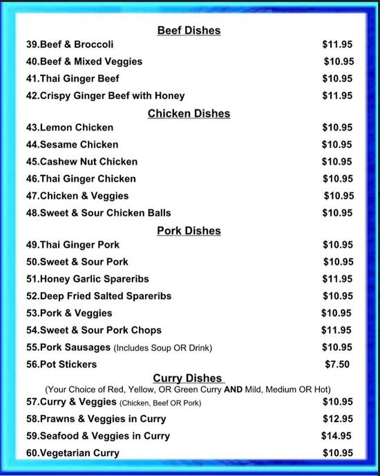 Menu at Yummy House restaurant, Porcupine Plain
