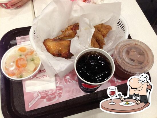 Carta de comida rápida KFC, Hong Kong, Shop Nos. 2A-2