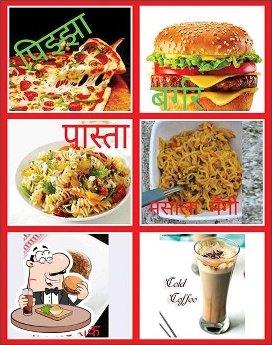 Menu at Anmol Fast Food AND Coffee Center, Latur
