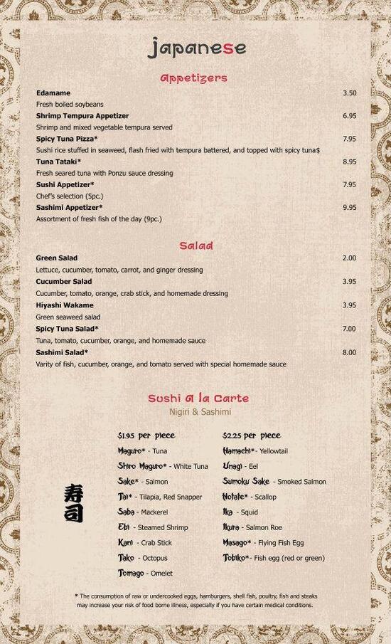 Menu at Thai 5 in Little 5 Points restaurant, Atlanta
