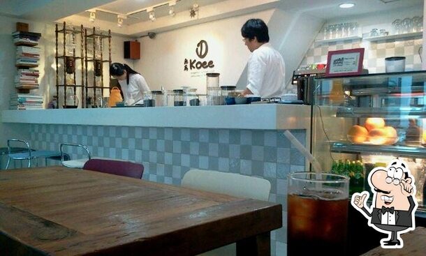 고이커피 cafe, Seoul, Gahoe-dong - Restaurant reviews