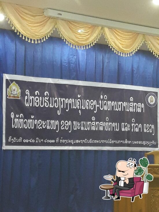 คอนร์เทนเนอร์ บาร์, Lam Phu - Menú del restaurante, precios y reseñas