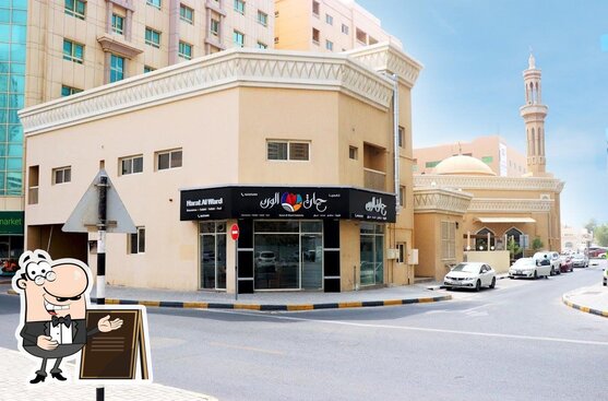 Menu at Al Tabiah _ الطابية cafeteria, UAE
