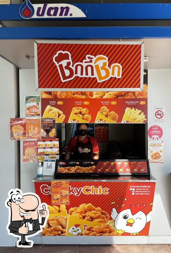 Chicky Chic (ชิกกี้ชิก) ปตท. คลอง 15, Ongkharak - Menú del restaurante ...