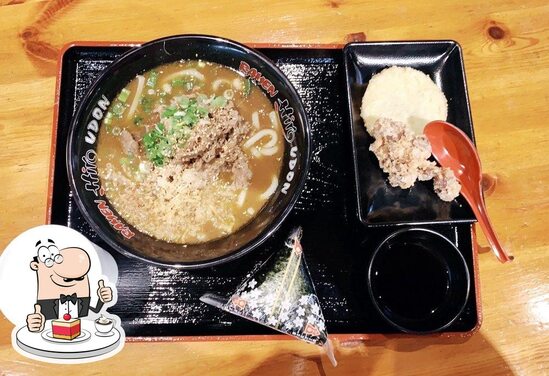 HIRO Ramen & Udon in Buena Park - Restaurant menu and reviews