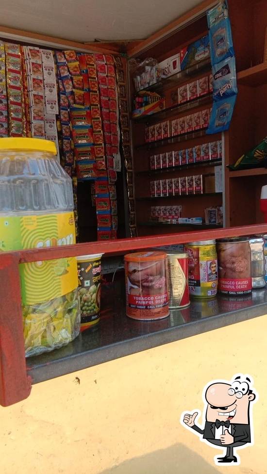 Yadav Pan Shop, Bengaluru, XHCV+JRP - Restaurant reviews