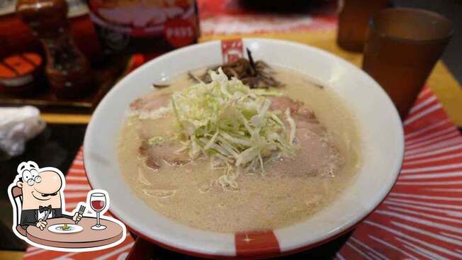 Menu at Ramen Nagi restaurant, Pasig, 12 ADV Avenue