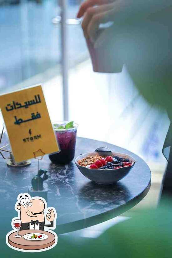 Menu at STORM CAFE, Al Ain