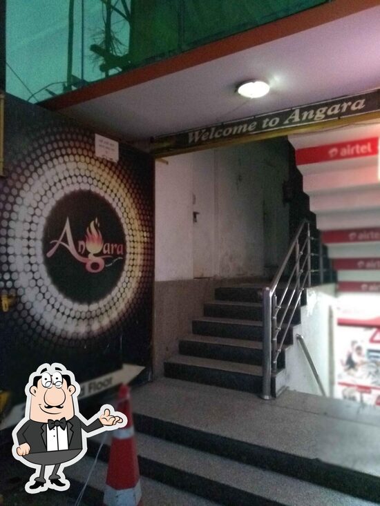 Angara Lounge, Lucknow - Restaurant menu, prices and reviews