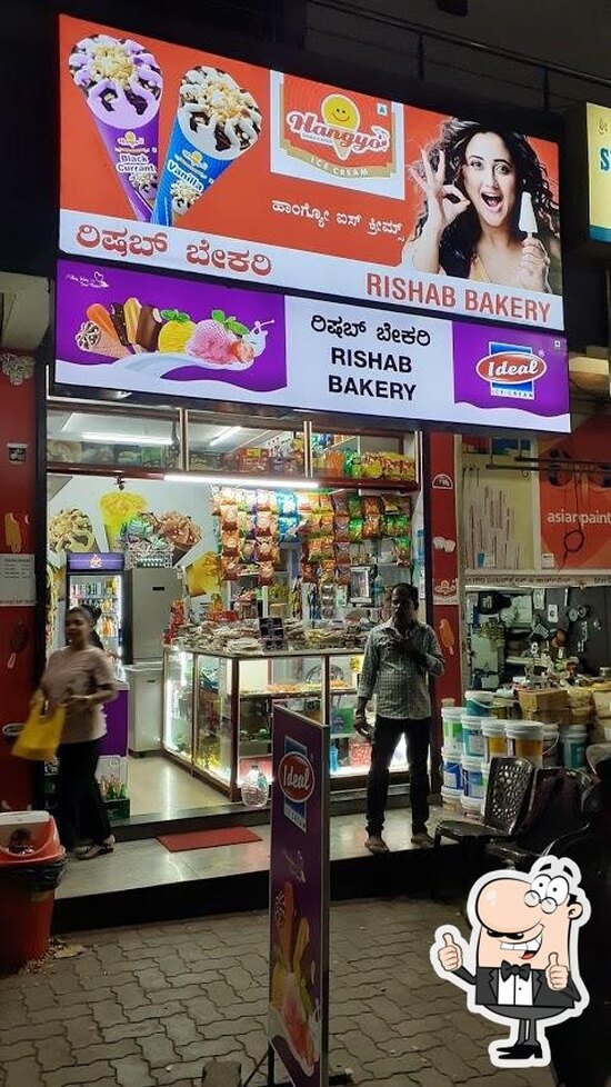 Menu at Rishab Bakery, Mangaluru