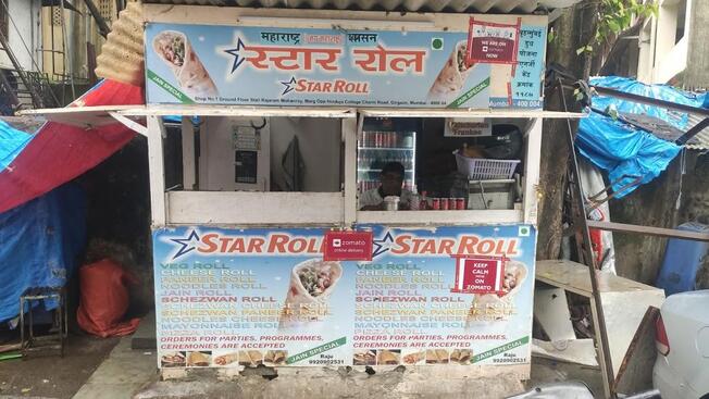 STAR ROLL, Mumbai, STRA ROLL - Restaurant menu and reviews