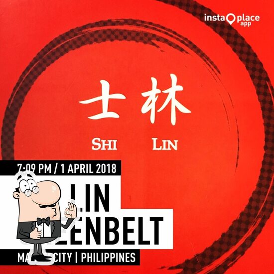 Shi Lin 士林 restaurant, Makati, Greenbelt 3 - Restaurant reviews