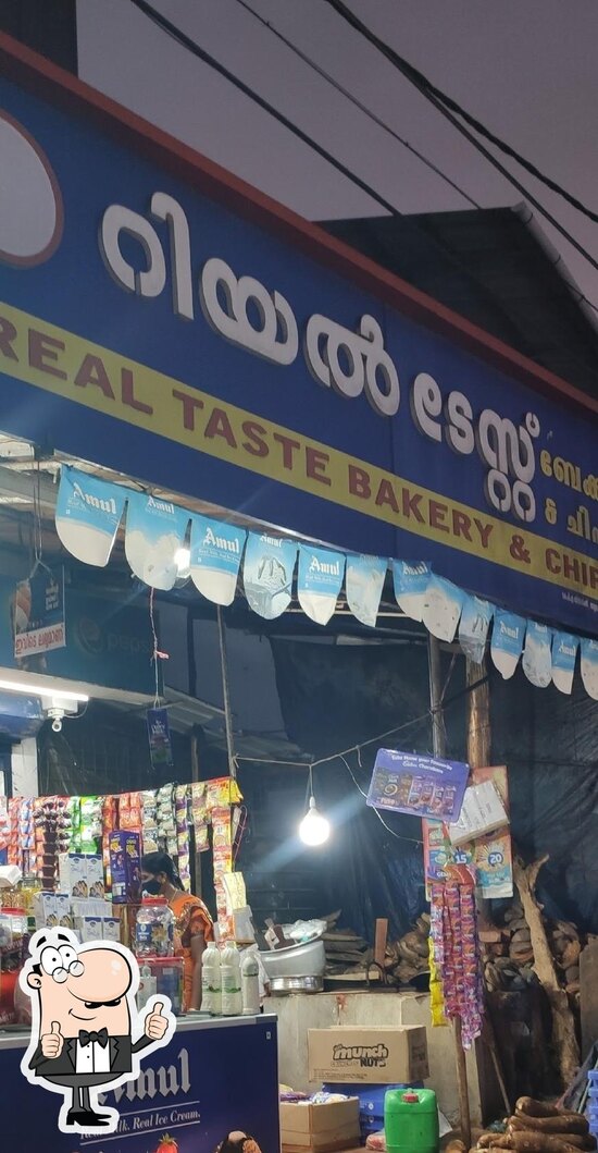 Menu at Real taste bakery, Kozhikode
