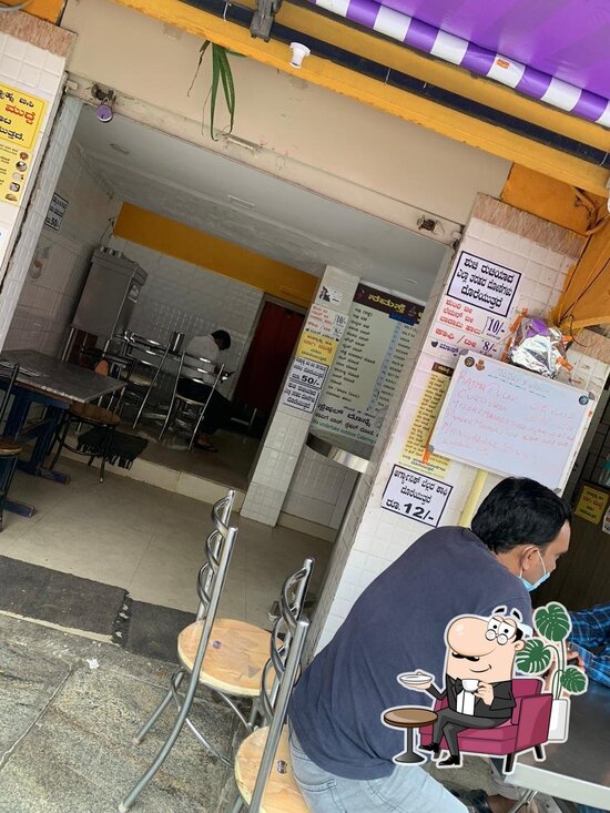 Namaste Cafe Namaste Dose Mane, Bengaluru - Restaurant menu and reviews