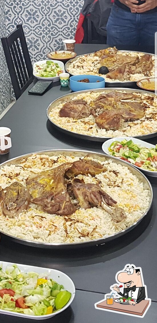 Reading Kebab & Grill in Reading - Restaurant menu and reviews