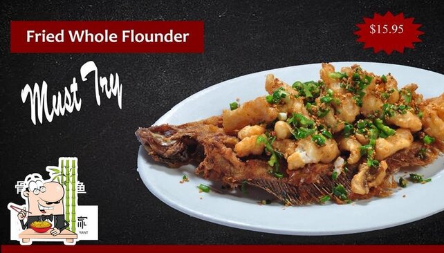 Kunia Chinese Restaurant in Waipahu - Restaurant menu and reviews