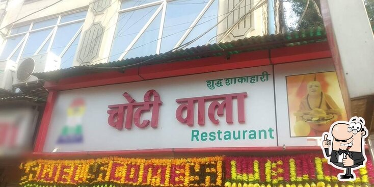 Menu at Chotiwala Restaurant station bazariya, Gwalior