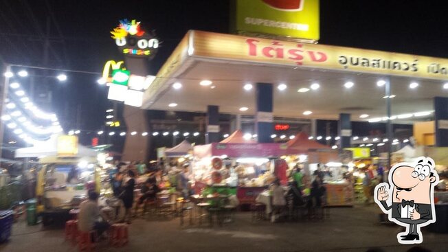 Menu at Popular night kitchen restaurant, Ubon Ratchathani