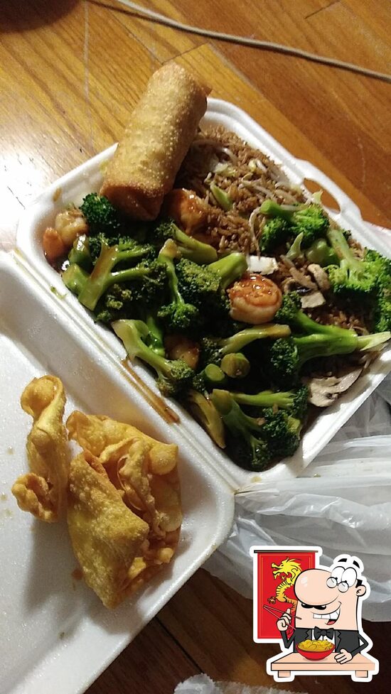 Menu at Ching Panda restaurant, Detroit