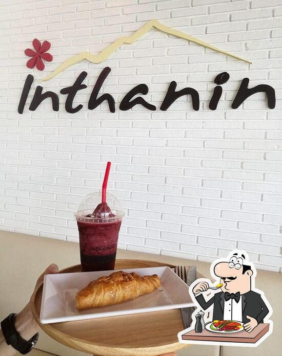 Café Inthanin Coffee ในปั้มบางจาก พระแท่น, Kanchanaburi - Opiniones del ...