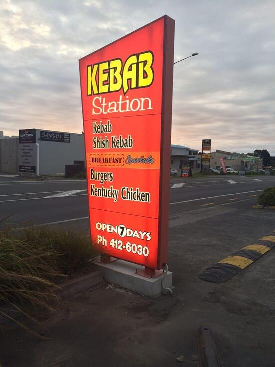 Kebab Station, Kumeu - Restaurant menu, prices and reviews