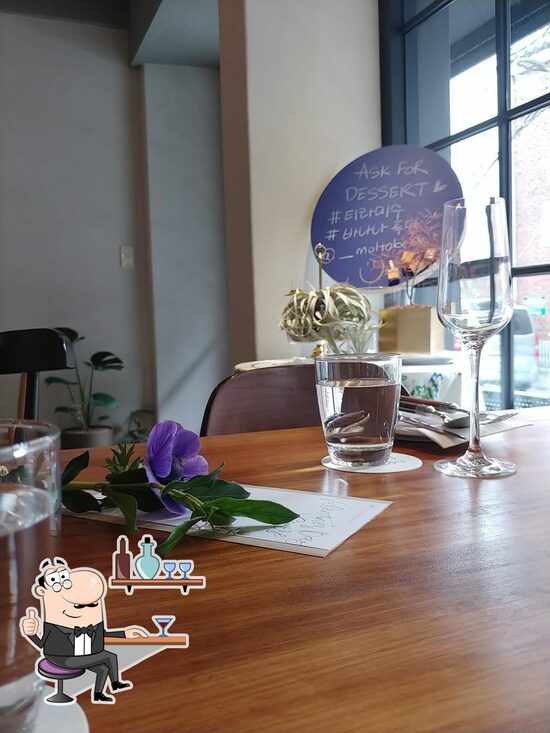 Molto Bene, Seoul, Hapjeong - Restaurant menu, prices and reviews
