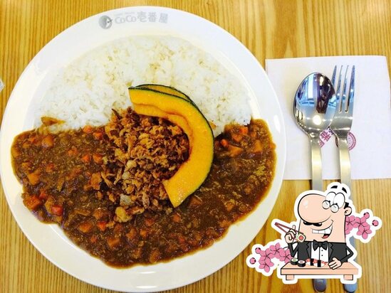 코코이찌방야, Seoul, Jeongja - Restaurant menu, prices and reviews