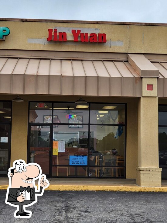 Menu at Jin Yuan restaurant, Farmville