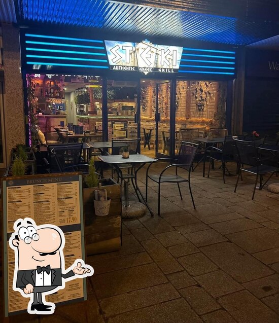 STEKI Greek Restaurant, Liverpool - Restaurant menu, prices and reviews