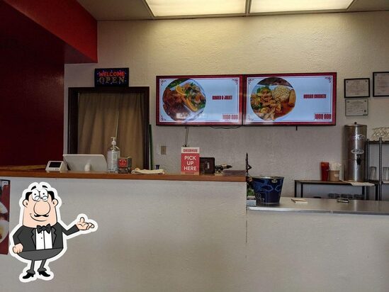 Menu at Moo Goo Chinese Restaurant, El Paso