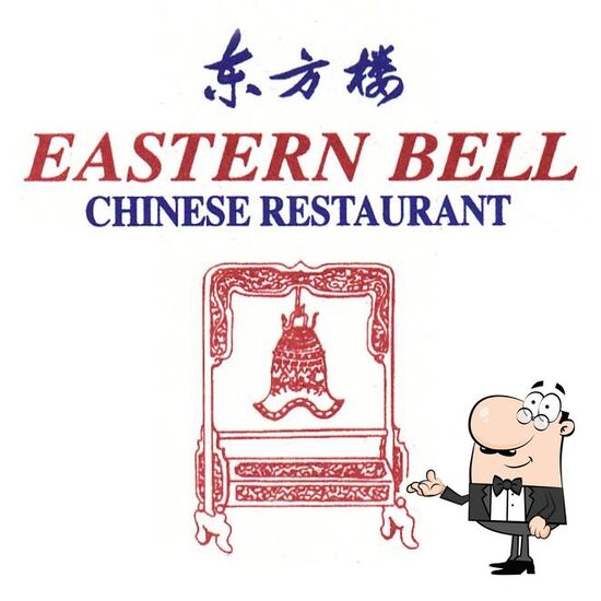 Eastern Bell, Balwyn - Restaurant menu, prices and reviews