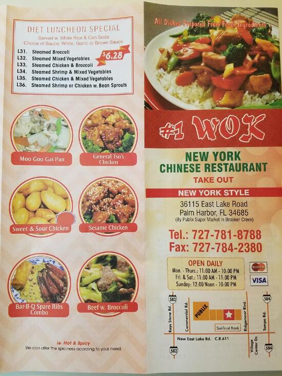 Number One Wok in Palm Harbor - Restaurant menu and reviews