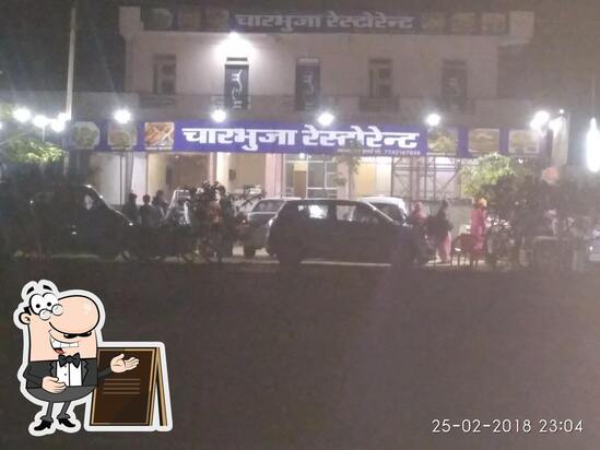 Sharma Restaurant, Jaipur - Restaurant menu, prices and reviews