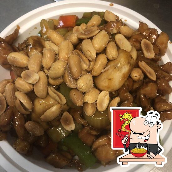 New China II in Baltimore - Restaurant menu and reviews