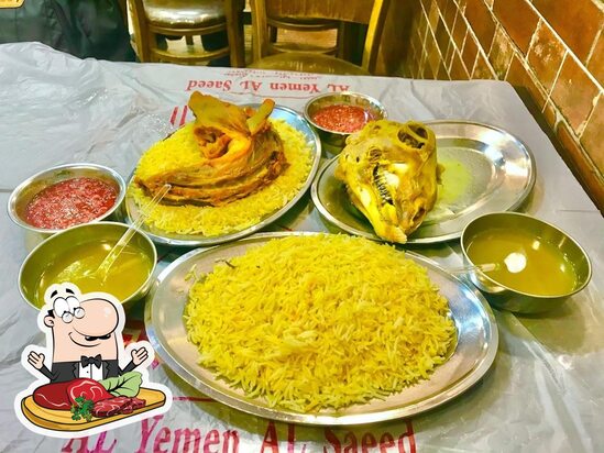 Al Yemen Al Saeed Resturant restaurant, Kairo, ٣ شارع السرايا، المنيل ...