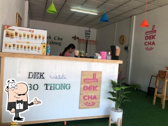 Carta de ร้าน DEK CHA บ่อทอง, Bo Thong