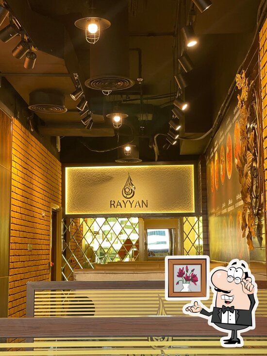 Rayyan Mandi Barsha - Restaurant menu, prices and reviews