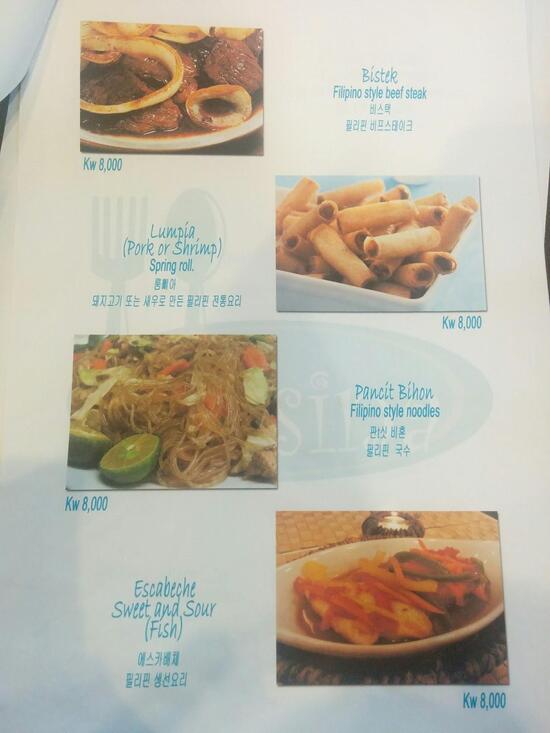 Menu at Kusina Restaurant, Seoul