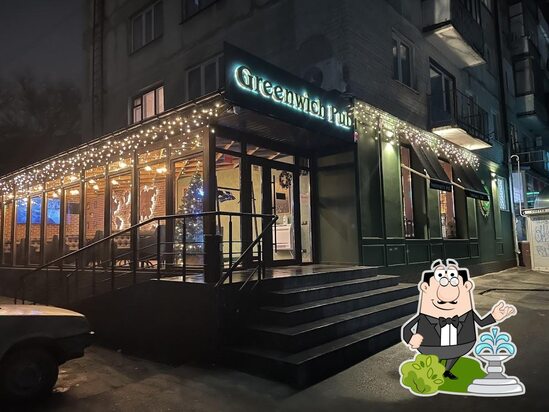 Speisekarte von Greenwich pub, Nowa Kachowka
