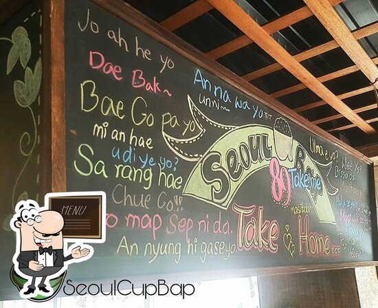 Menu at Seoul Cup Bap restaurant, Baguio