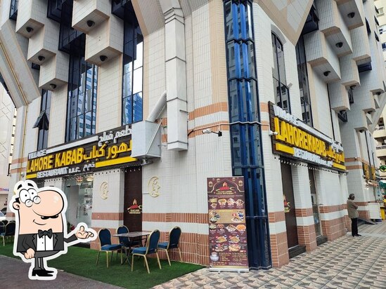 Grand Lahore Kabab Restaurant, Abu Dhabi - Restaurant menu, prices and ...
