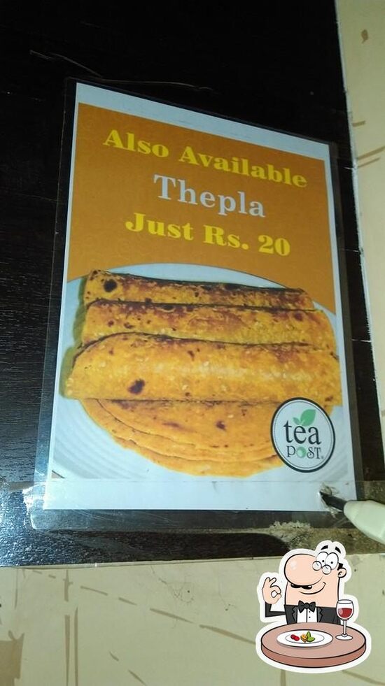 Tea post lal bunglow, Jamnagar