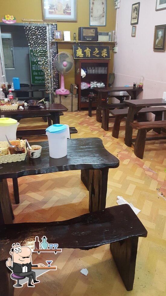 ส่งเสียง กกกก, Bangkok - Menú del restaurante, precios y reseñas