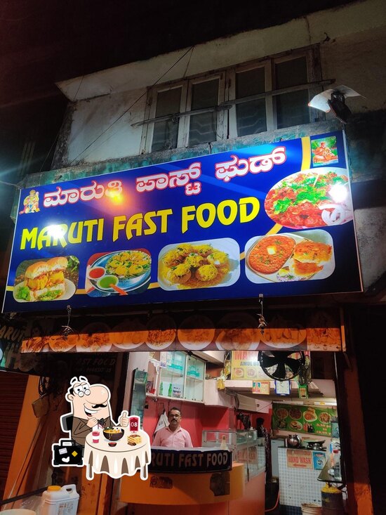 Maruti fast food, Karwar - Restaurant menu, prices and reviews