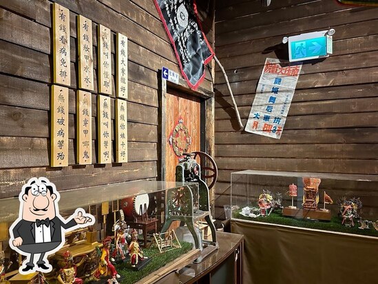 Memory Corner 有香, Richmond, Lansdowne - Restaurant menu, prices and reviews