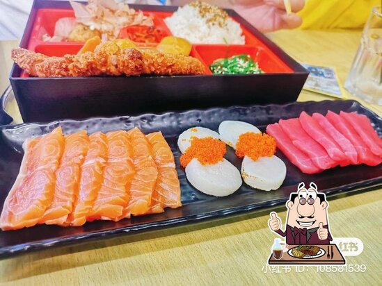 Hoshi Japanese Restaurant, Burwood - Restaurant menu, prices and reviews