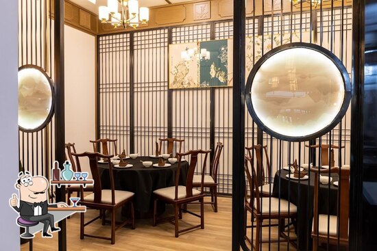 Carta de Shanghai Restaurant SkyCity Hamilton, Hamilton