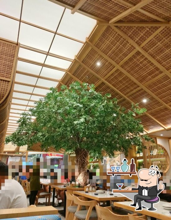 Gion The Sushi Bar - Aeon Mall BSD, Tangerang - Menú del restaurante ...